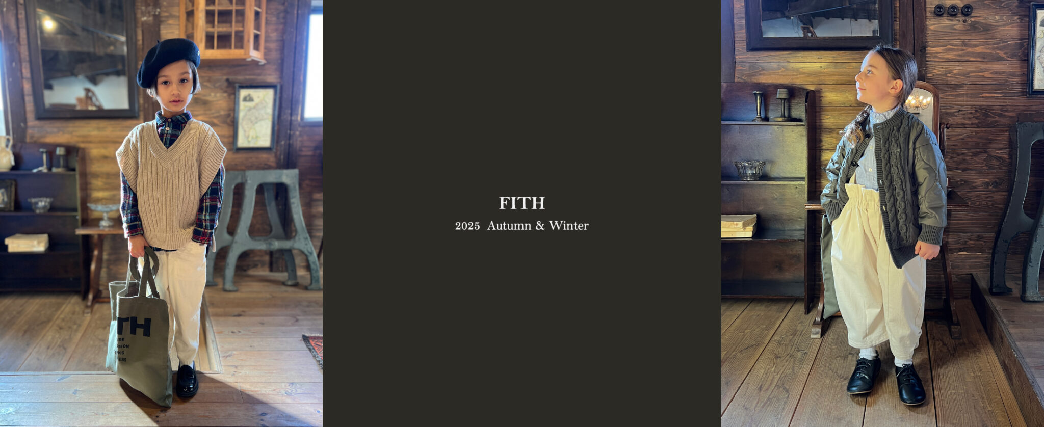 FITH – 株式会社フィス