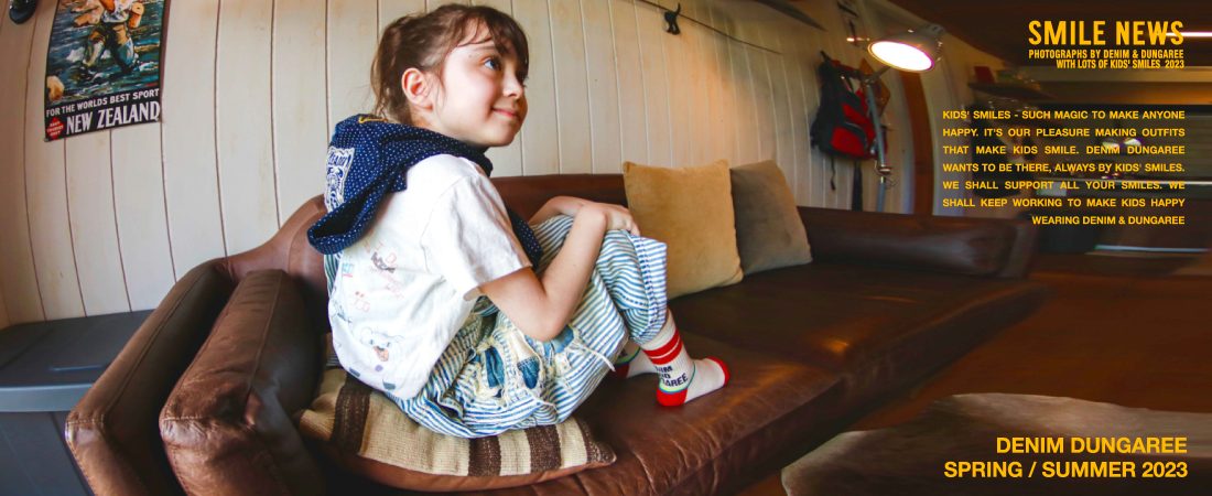 FITH’S STYLING – 株式会社フィス