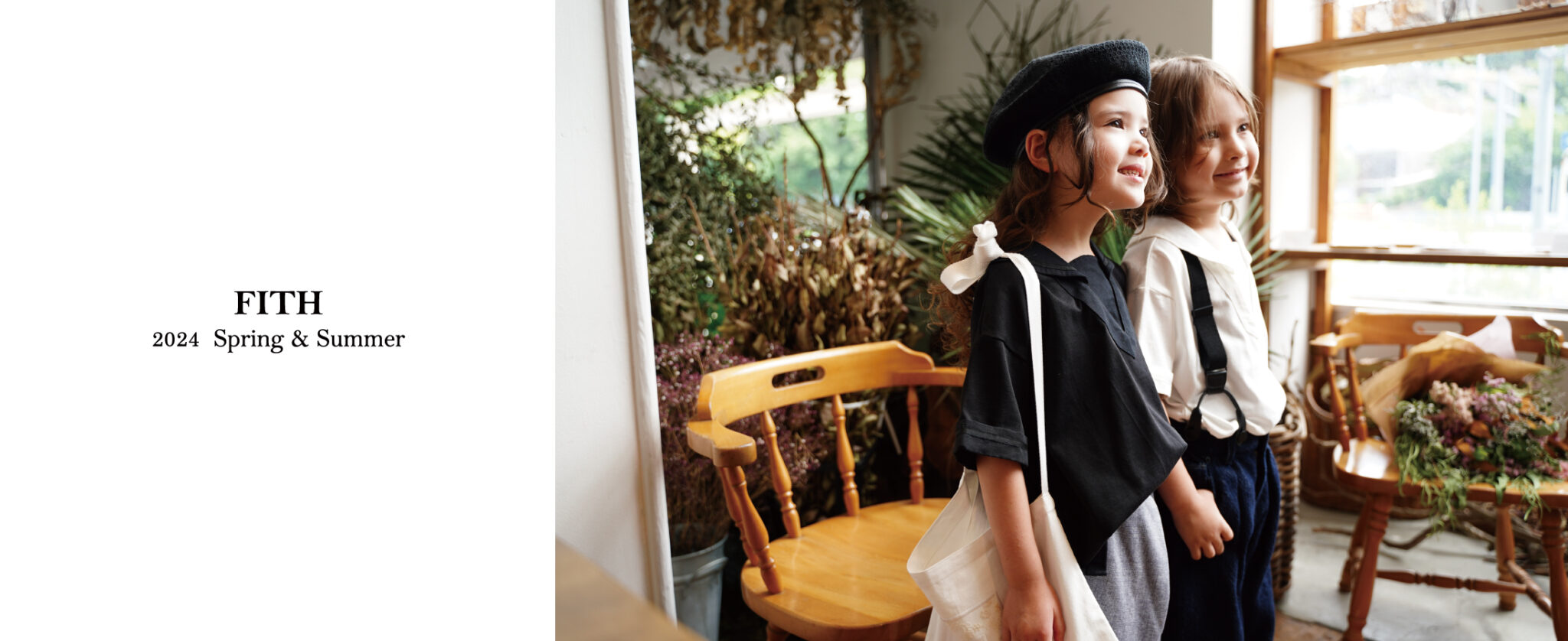 FITH’S STYLING – 株式会社フィス