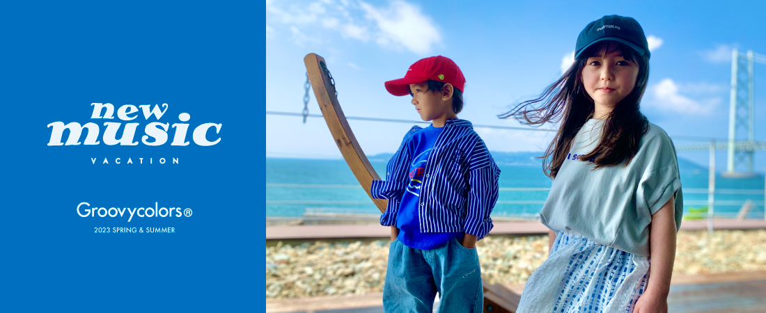 FITH’S STYLING – 株式会社フィス