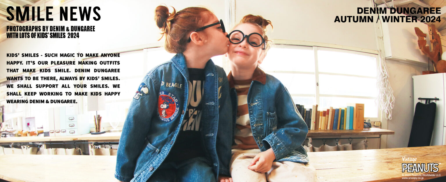 HOME – 株式会社フィス