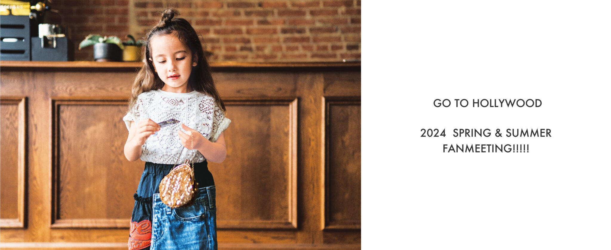 HOME – 株式会社フィス